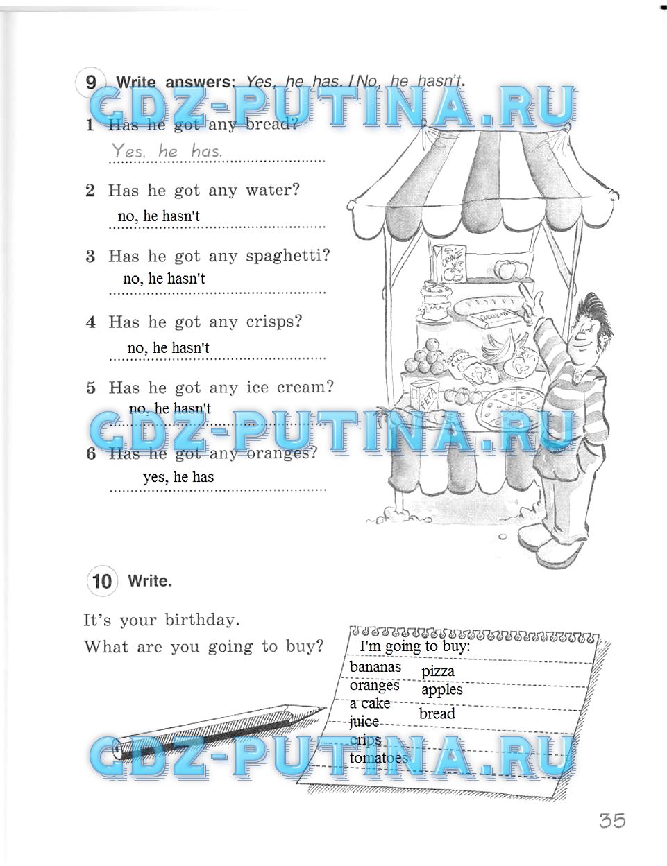 ГДЗ решебник по английскому языку 4 класс рабочая тетрадь Комарова ...